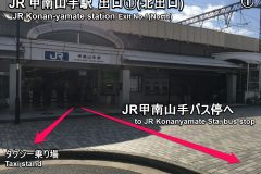 Directions and highlights of the Kewpie Kobe Factory Tour. ｜ Japan's ...