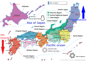 Climate and four seasons info in Japan ｜ Japan's Travel Manual