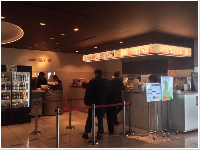 Umeda Sky Building is the top 20 buildings around the world! ｜ Japan's Travel Manual