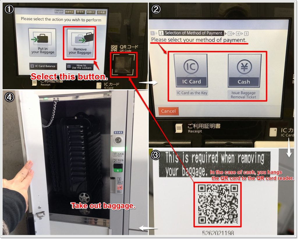 How to use coin locker in Japan. ｜ Japan's Travel Manual