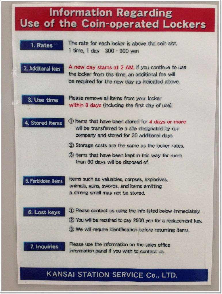 How to use coin locker in Japan. ｜ Japan's Travel Manual