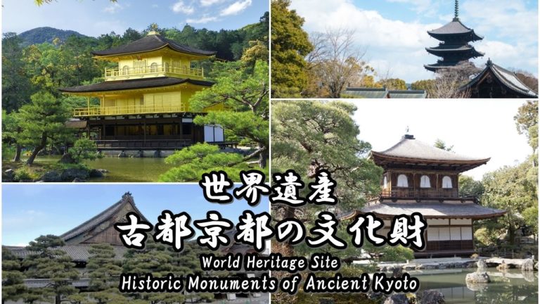 Summary article of the Historic Monuments of Ancient Kyoto. ｜ Japan's ...