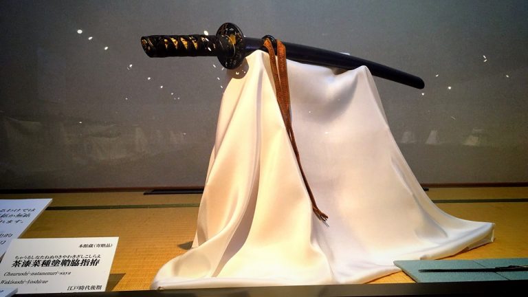 Highlights and how to get to Bizen Osafune sword Museum. ｜ Japan's ...