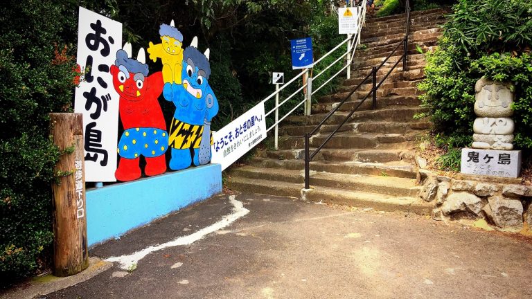 Highlights and how to get to Megijima Island. ｜ Japan's Travel Manual