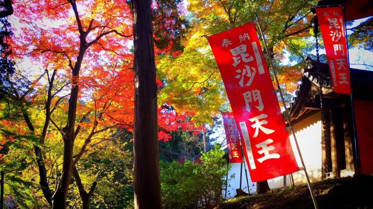 Highlights and how to get to Bishamon-do Temple. ｜ Japan's Travel Manual