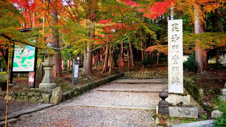 Highlights and how to get to Bishamon-do Temple. ｜ Japan's Travel Manual