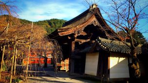 Highlights and how to get to Bishamon-do Temple. ｜ Japan's Travel Manual
