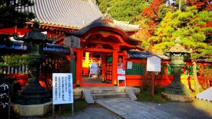 Highlights and how to get to Bishamon-do Temple. ｜ Japan's Travel Manual
