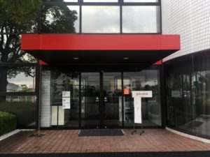 Directions and highlights of Glicopia Kobe. ｜ Japan's Travel Manual