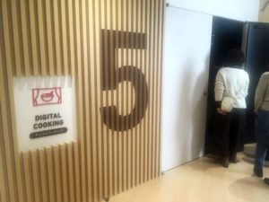 Directions and highlights of Glicopia Kobe. ｜ Japan's Travel Manual