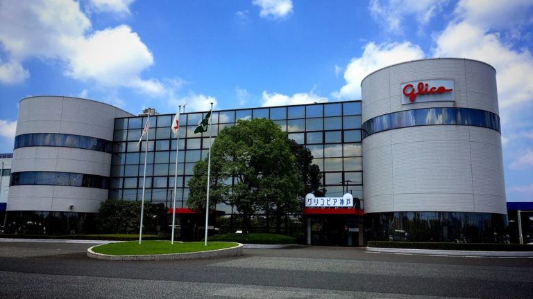 Directions and highlights of Glicopia Kobe. ｜ Japan's Travel Manual