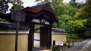Directions and highlights of Kodai-ji Temple. ｜ Japan's Travel Manual