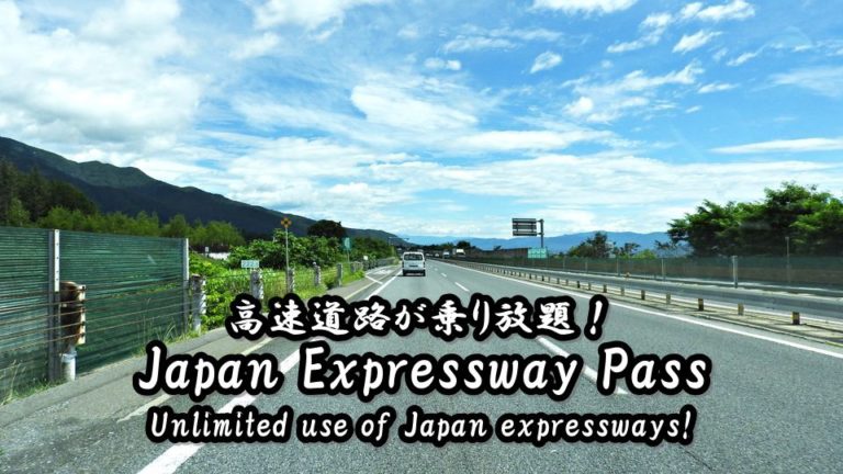 Information of Japan Expressway Pass. ｜ Japan's Travel Manual