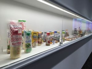 Directions and highlights of the Kewpie Kobe Factory Tour. ｜ Japan's ...