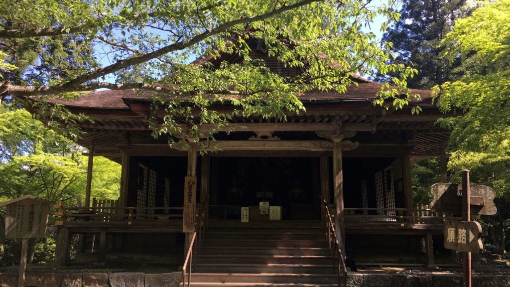 Directions and highlights of Sanzen-in Temple. ｜ Japan's Travel Manual