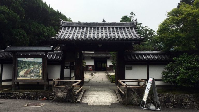 Directions and highlights of Tenju-an Temple. ｜ Japan's Travel Manual